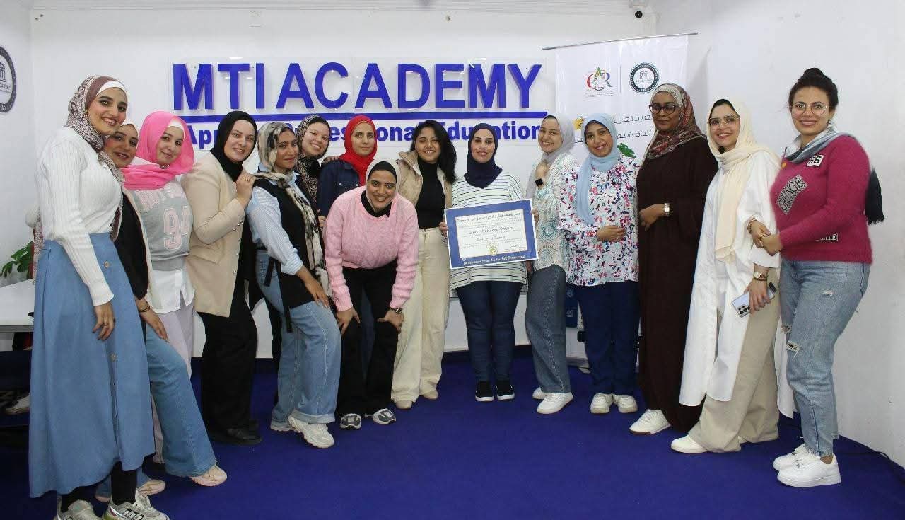MTI Academy تمنح الدكتوراه الفخرية للدكتورة ريما يونس بأجواء احتفالية ...